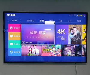 100” digital signage screen – MaceTouch Screen